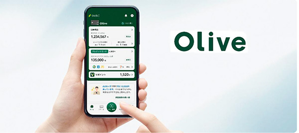 「Olive」が2023年日経優秀製品・サービス賞 最優秀賞を受賞｜ニュースリリース一覧｜会社案内｜クレジットカードの三井住友カード株式会社