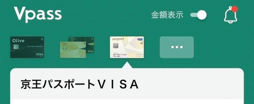 スマホがチャンスのカギになる！最大全額キャッシュバックキャンペーン！｜クレジットカードの三井住友VISAカード