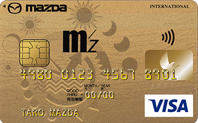 マツダm’zカードのご利用案内｜クレジットカードの三井住友VISAカード