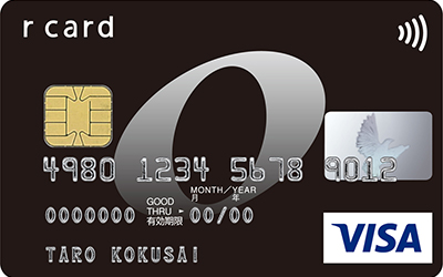 r card VISAカードのご利用案内｜クレジットカードの三井住友VISAカード