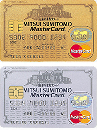 【SMC】三井住友カード総合スレ6【SMFG】